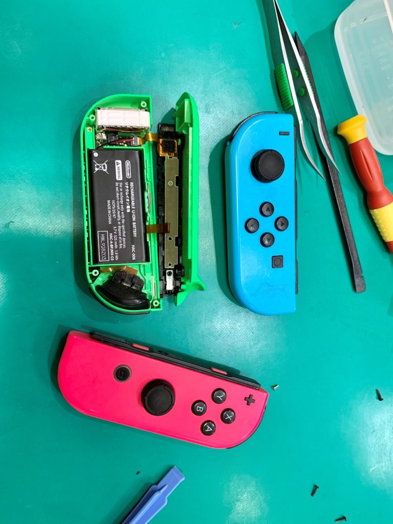 Nintendo Switch Joy -Con | Happiness Collection-ハピネスコレクション